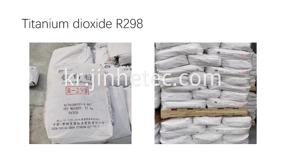 중국 Rutile Titanium 이산화물 R298 Rutile R996 Rutile R5566 제조업체